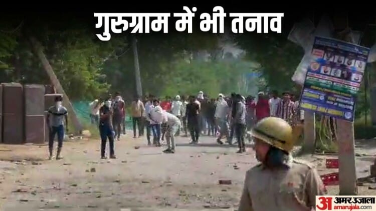 Nuh Violence Attacked On Religious Place In Gurugram Set On Fire After ...