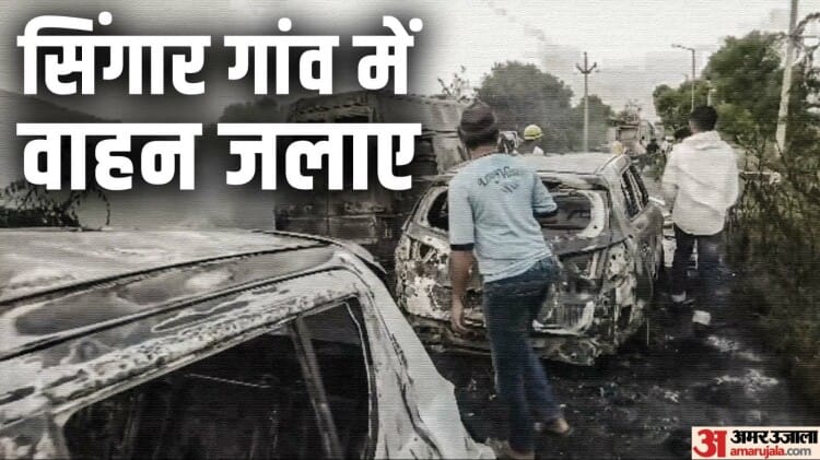 Nuh Violence Vehicles Set On Fire In Singar Village Tried To Attack ...