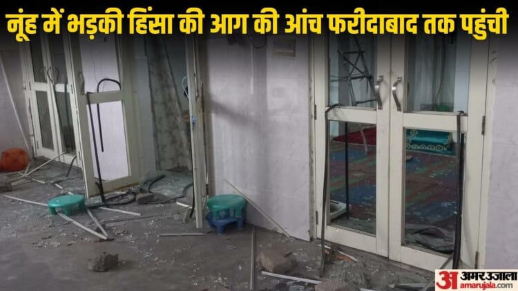 Nuh Violence Haryana Riots Miscreants Vandalized Religious Place In ...