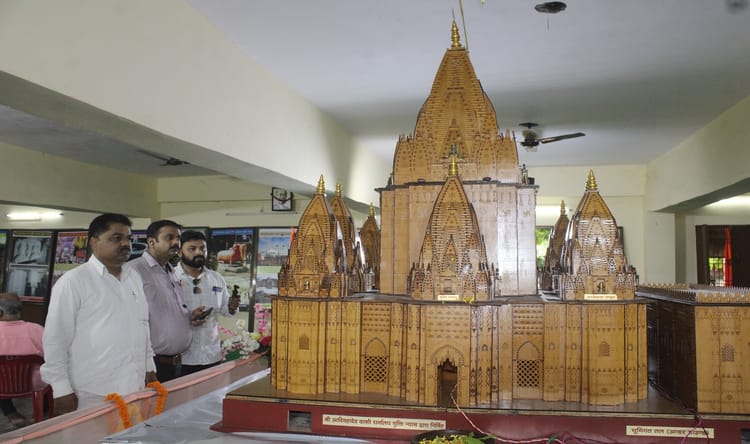 Dharam Raksha Exhibition Spiritual Hall Built Instead Of Vaju Khana In ...