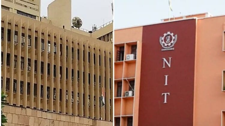क्या है Iit और Nit में अंतर