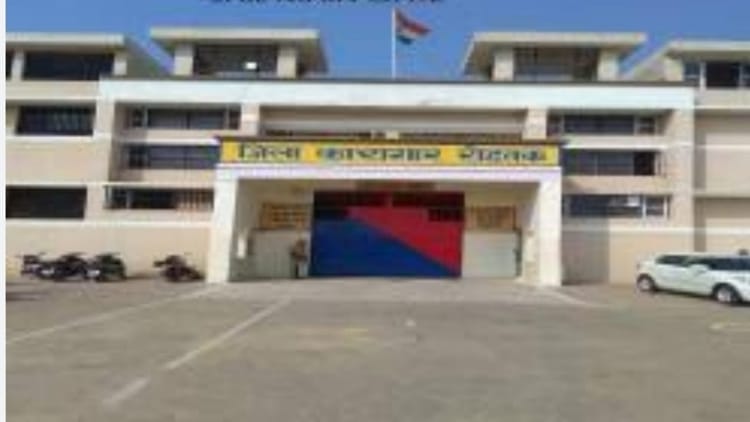 Rohtak Sunaria Jail: दो सप्ताह में जेल में तीसरी बार मारपीट, अब टेलीफोन ...