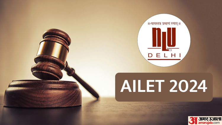 Ailet 2024 Admit Card Relesing On 20 Nov At Nationallawuniversitydelhi.in, Here Is Seat Matrix ...
