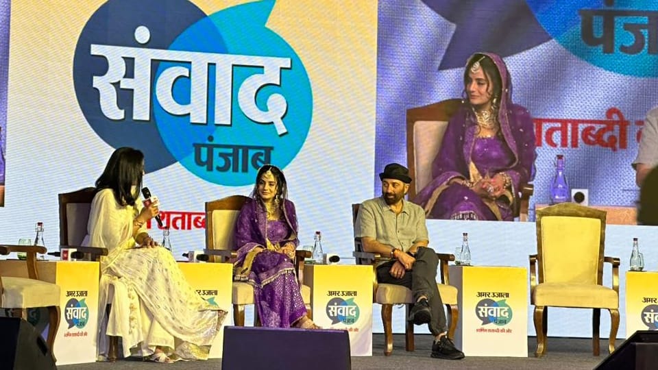 Amarujala Samvad 2023:'गदर 2' बनाने में डरे हुए थे सनी देओल? अमर उजाला संवाद में बोले एक्टर ...