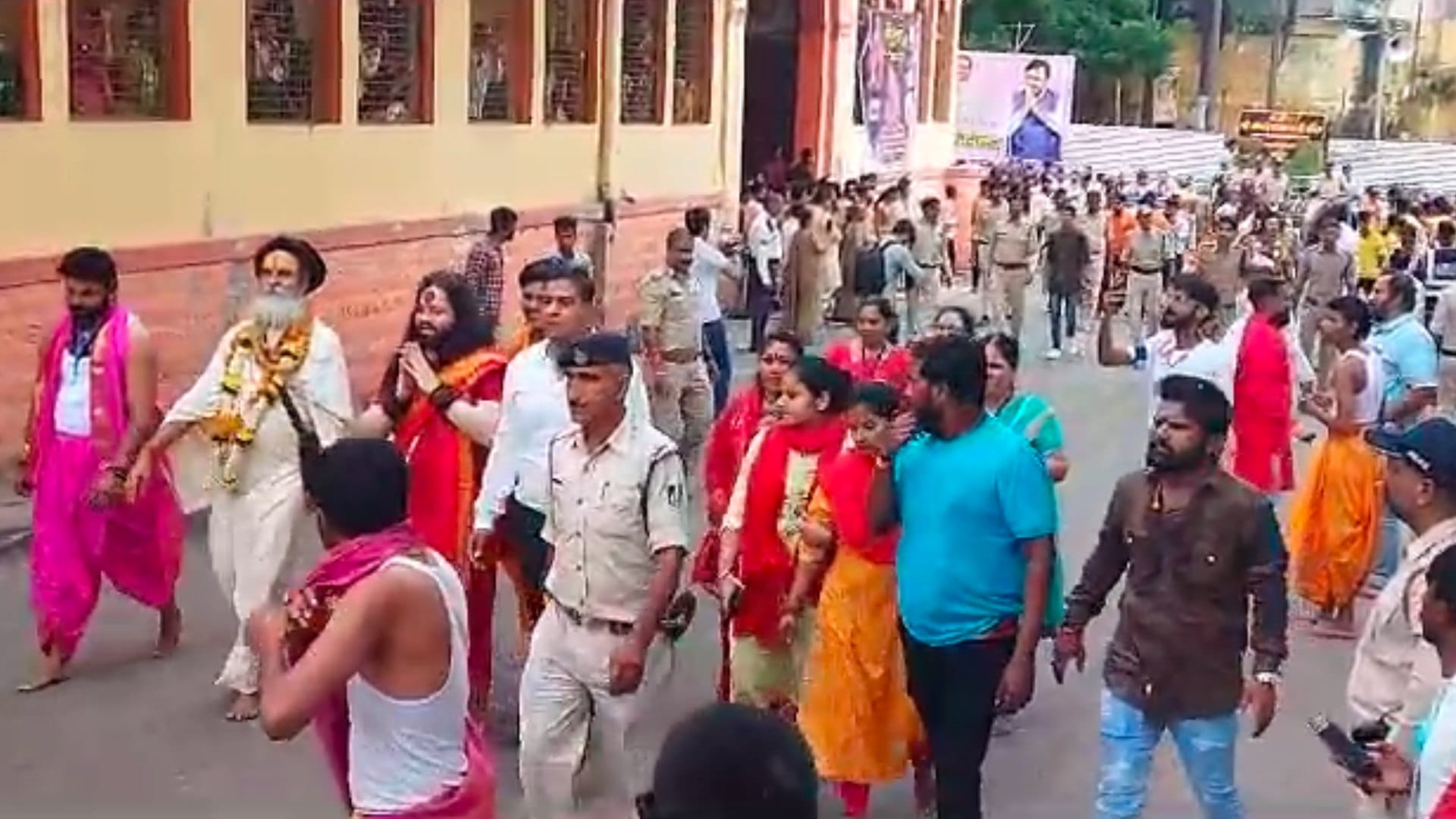 Mahakal Sawari Live:गोपाल मंदिर पहुंची महाकाल की सवारी, हरि और हर का ...