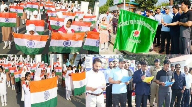 मेरी माटी मेरा देश:हाथों में राष्ट्रीय ध्वज के साथ श्रीनगर में निकली ...