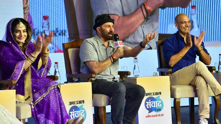 See Photos Of Amar Ujala Samvad Punjab 2023 - Amar Ujala Hindi News Live - Amar Ujala Samvad ...