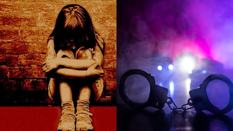 Four People Including Hotel Operator Dushkarm A Student - Amar Ujala ...