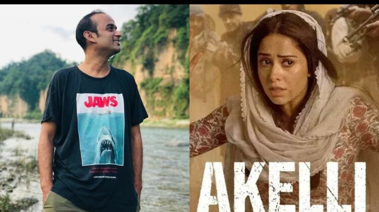 Gunjan Saxena Interesting Story Mastram Meerutiya Gangster Akeli Writer Tumbhi Anurag Kashyap ...