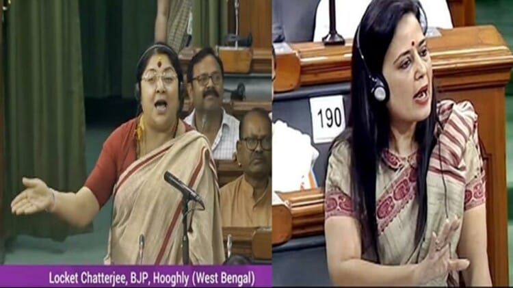 Discussion On No Confidence Motion Against Modi Government, Mahua ...