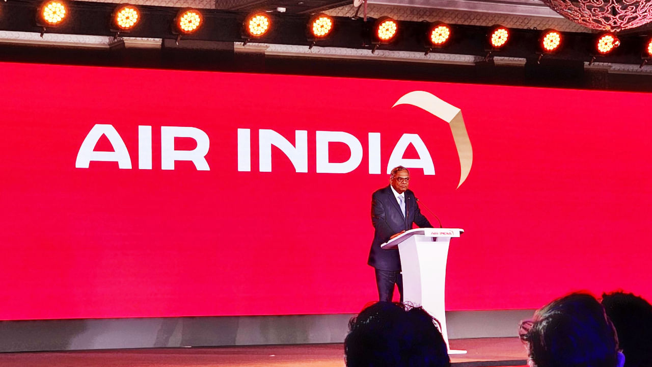Air India New Logo:एयर इंडिया ने अपना नया लोगो और डिजाइन जारी किया, नाम ...