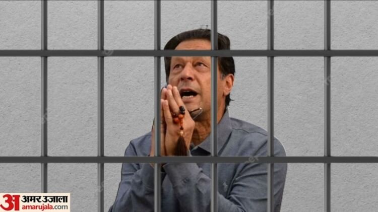Cipher Case: Judge Hearing Bail Pleas Of Imran Khan, His Deputy Qureshi ...