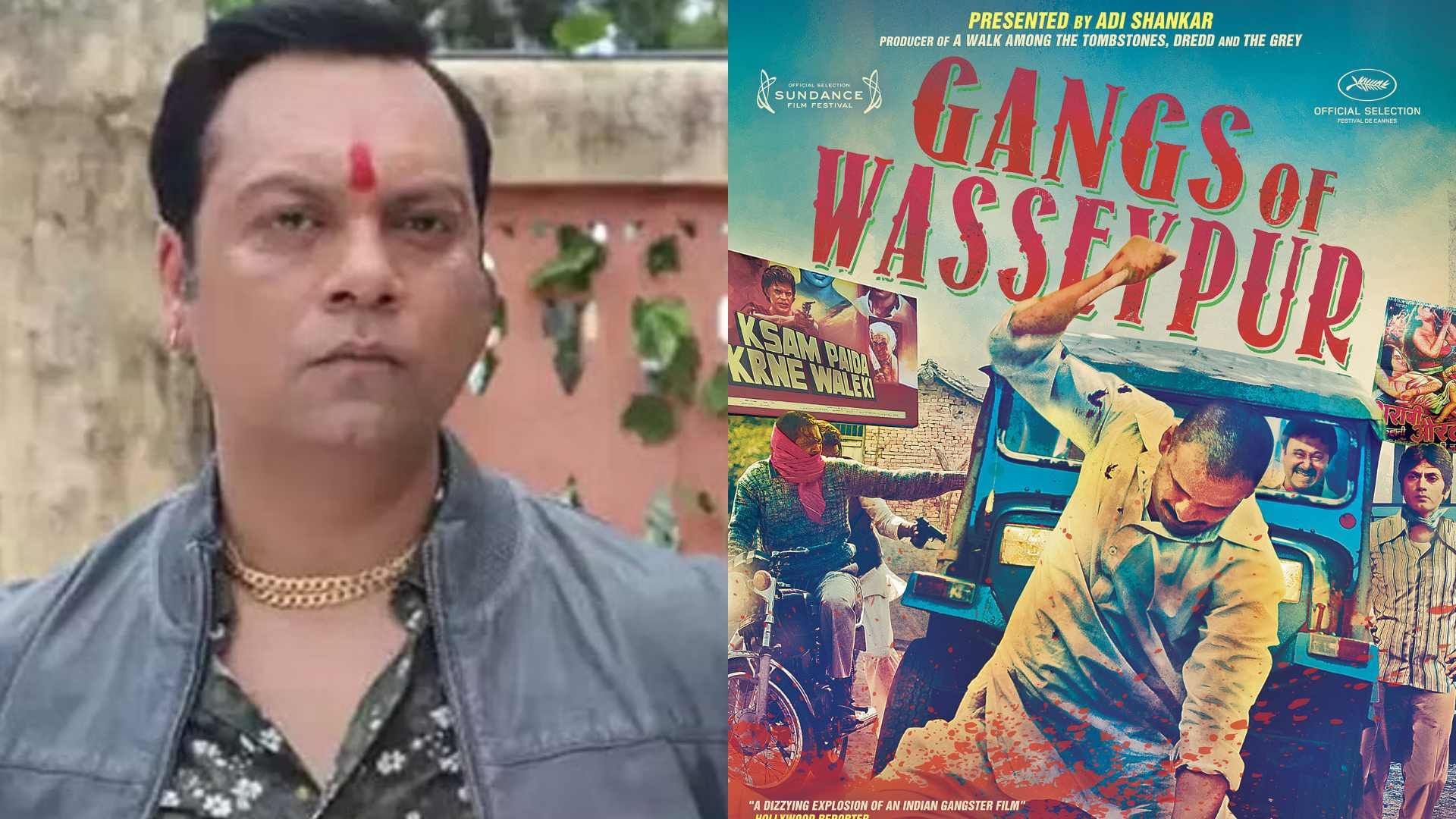 Gangs Of Wasseypur 3 Writer Zeishan Quadri Shares An Update Will Anurag ...