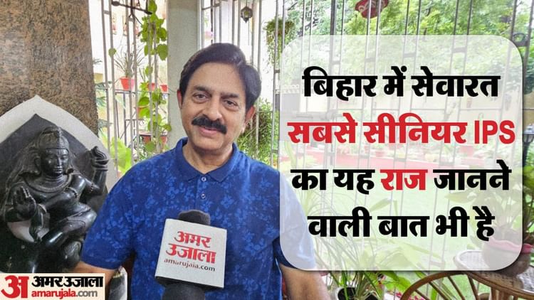 Bihar News :आईपीएस की वर्दी और Dg का पद रहते भी साधना संगीत की; भोले ...