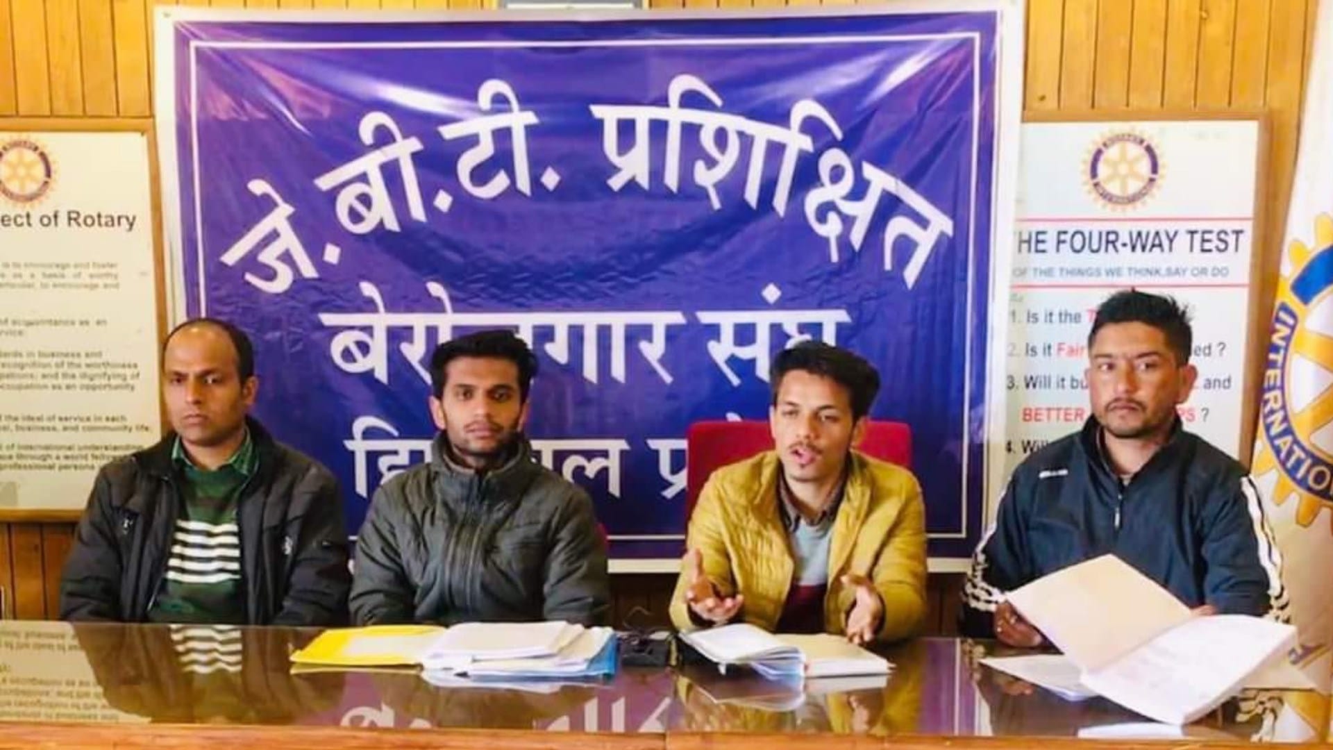 जेबीटी बेरोजगार संघ:मोहित ठाकुर बोले- एनसीटीई के काले कानून ने चार साल ...