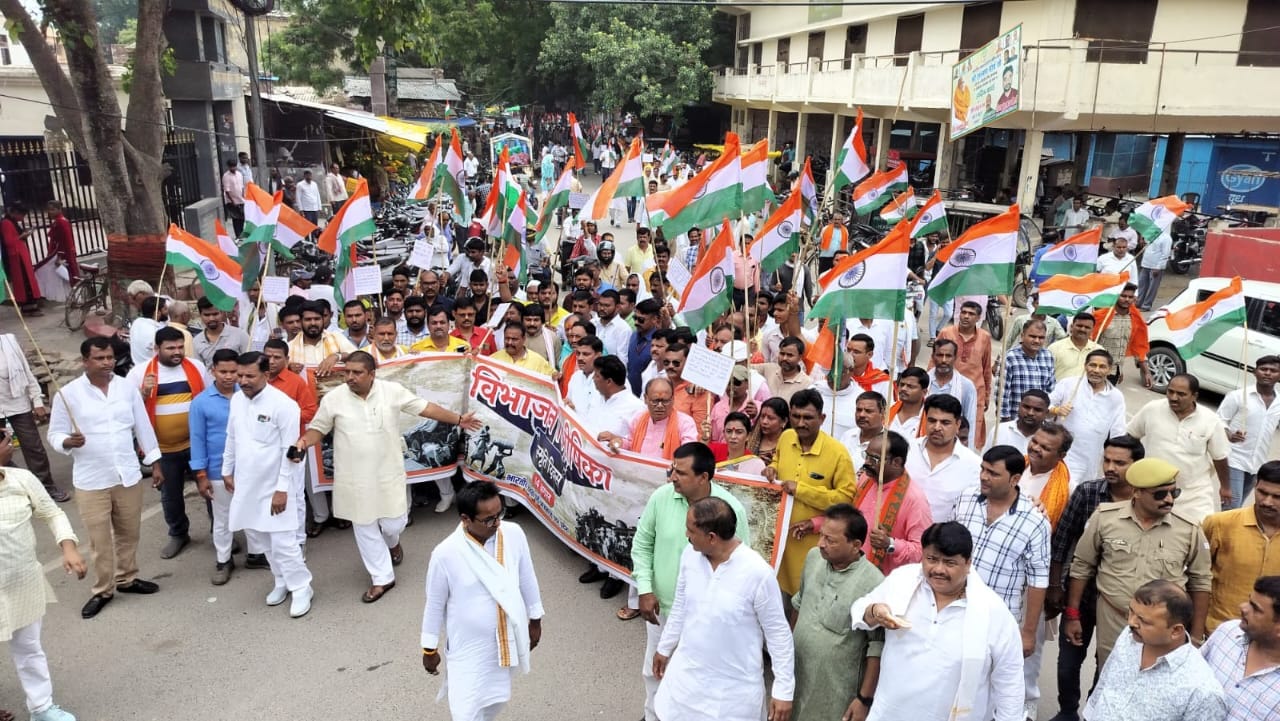 Partition Memorial Day Bjp Silent Procession In Azamgarh Mp Nirhua ...