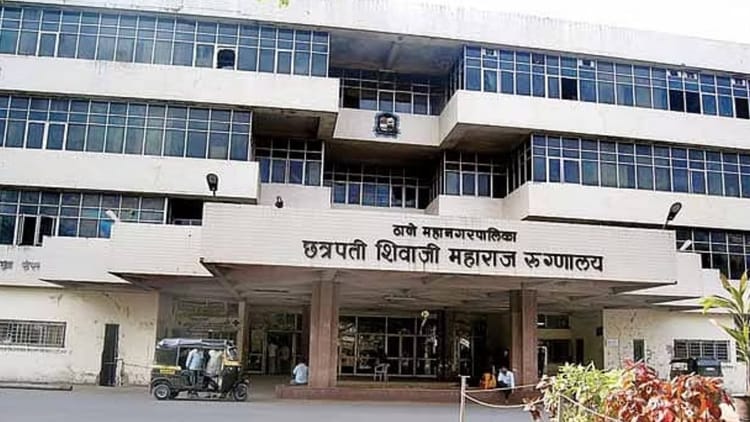 Maharashtra Thane Hospital 18 Deaths In One Day Cm Eknath Shinde Order ...