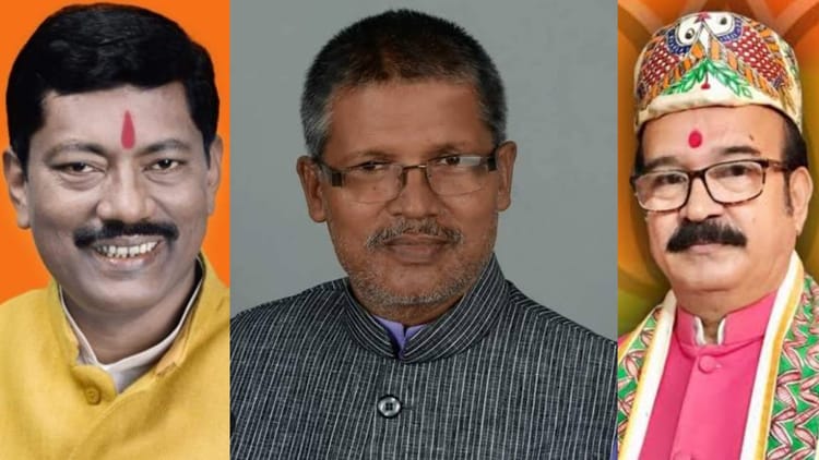 Bihar News :भाजपा विधायक को पार्टी के ही सांसद-विधायक से जान का खतरा ...