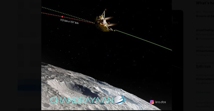 Isro Releases Images Of The Moon Captured By Chandrayaan 3 Lander ...