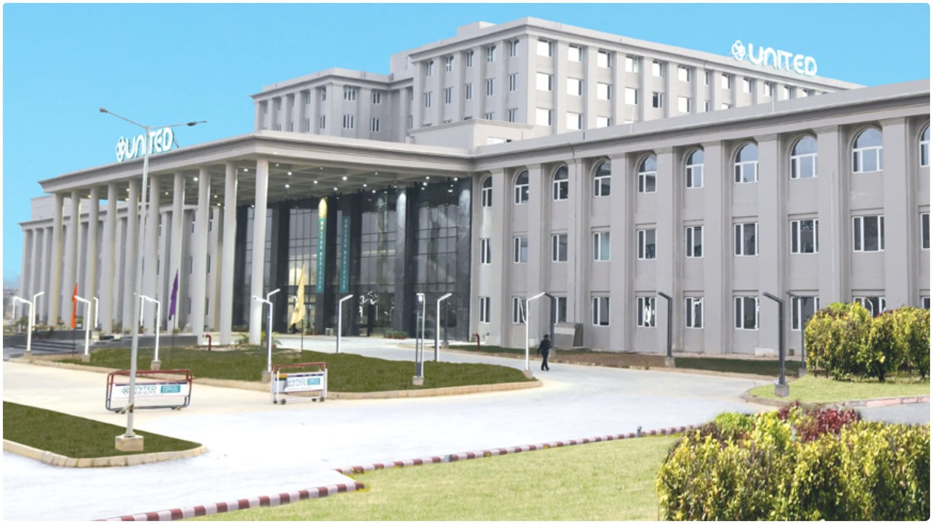 United University Got 9th Rank In Outlook Icare Ranking Good Option For ...