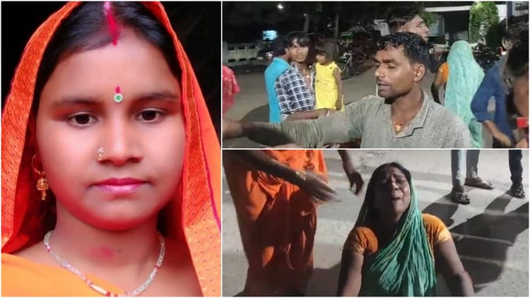 Bihar:हसनपुर पीएचसी में प्रसव के दौरान जच्चा-बच्चा की मौत; परिजनों ने ...