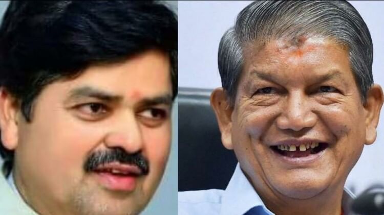 Congress Working Committee Members List Released Harish Rawat And ...