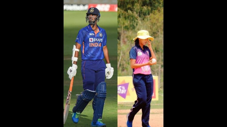 क्रिकेट खेलने वाली भाई-बहन की जोड़ियां