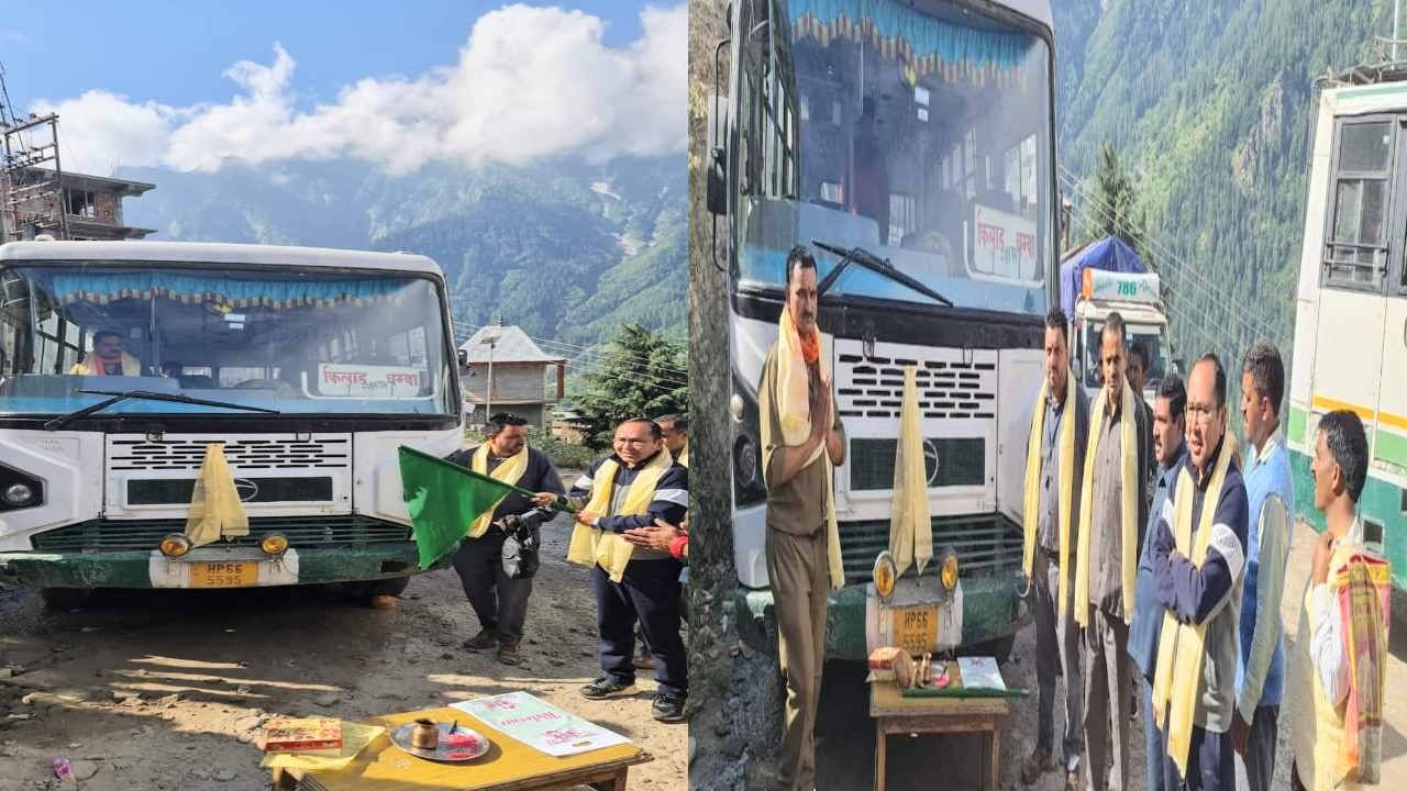 Killar To Chamba Bus Service Started, Big Relief To The People Of 21 ...