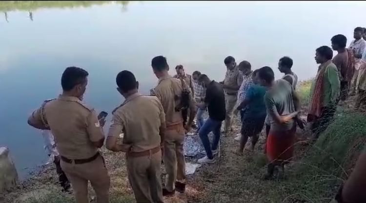 Seven Days After The Engagement, The Dead Body Of A Young Man Was Found ...