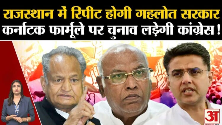 Rolls Royce Car Crash: Vikas Malu, Owner Of Kuber Group, Was Riding In ...