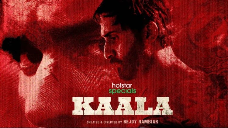 Kaala Teaser Hiten Tejwani Avinash Tiwary Starrer Series Delves Deeper ...