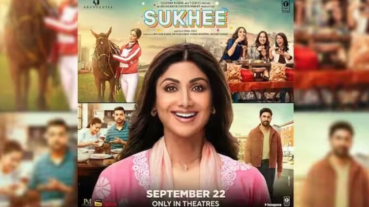 Shilpa Shetty Upcoming Movie Sukhee First Look Poster Out Now See Full ...