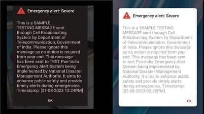 Wireless Emergency Alerts Severe Message What It Means And Why You Should Enable It - Amar Ujala ...