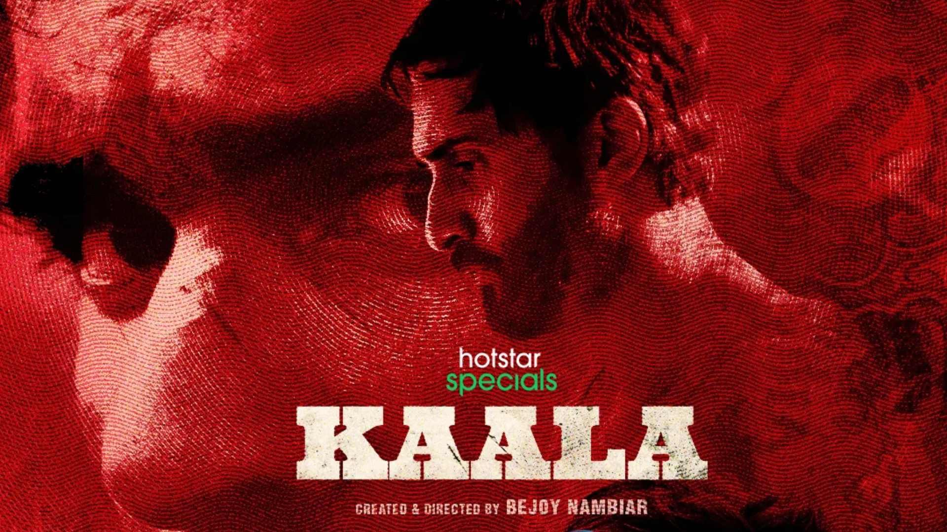 Kaala Teaser:सस्पेंस-थ्रिलर से भरपूर 'काला' का टीजर जारी, दमदार किरदार ...