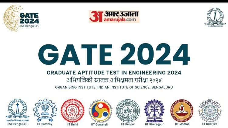 Gate Exam 2024 Admit Card Release Date Out Know How To Download At ...