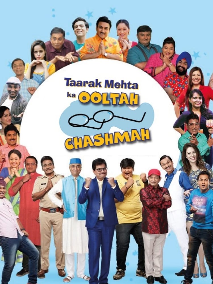 लुढ़क गई 'tmkoc' की रेटिंग, इस शो ने मारी बाजी