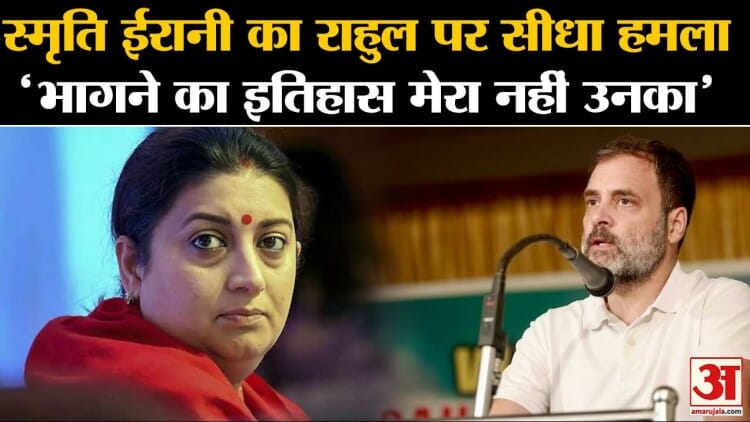 Lappu Sa Sachin Aunty Exclusive Interview On Seema Haider - Amar Ujala ...