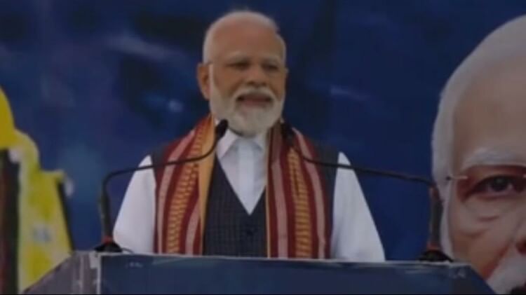 Pm Modi News Live Chandrayaan 3 Success Themed Palam Airport Welcome Poster For Pm Modi Returns ...