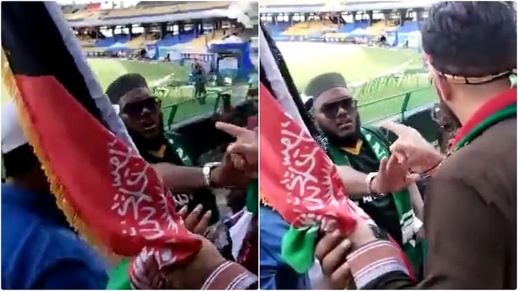 Pakistan And Afghanistan Fans Clash In Match Between Pak Vs Afg 3rd Odi
