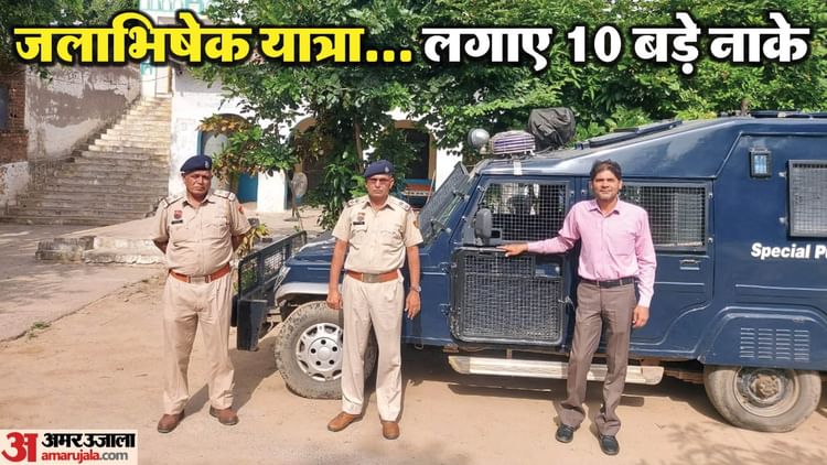 Nuh Shobha Yatra 10 Big Blocks Were Set Up In Gurugram For Jalabhishek Yatra Of Brajmandal ...