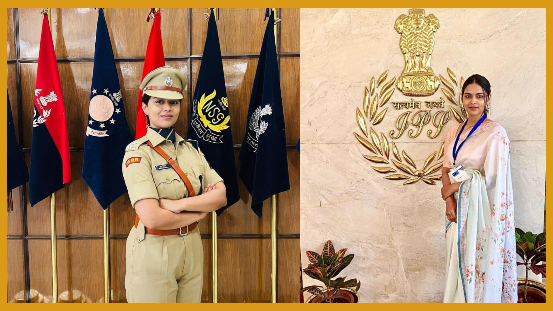 Ias Mudra Gairola Success Story In Hindi Know About Ias Mudra Gairola - Amar Ujala Hindi News ...