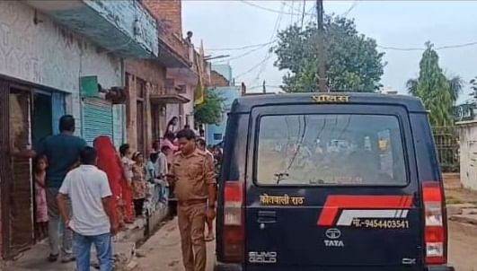 Prostitution Business Was Going On In The House, Police Caught The Woman And Inquiry Continues ...