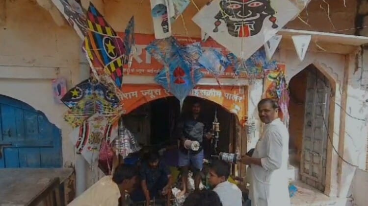 Alwar:राजा के जमाने से रक्षाबंधन के दिन पतंग उड़ाने की परंपरा, मुख्य ...