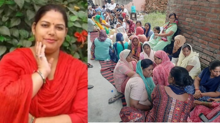 Haryana: Asha Worker Involved In Assembly March Dies, Police Accused Of ...