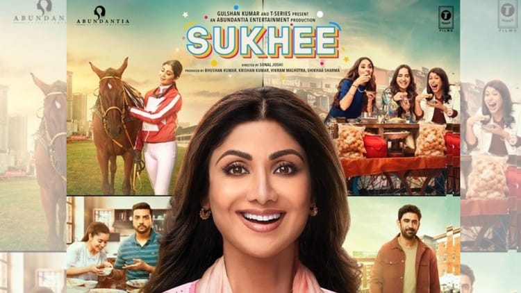 Sukhee 2 Shilpa Shetty Come With Sequel Directed By Sonal Joshi Made In ...