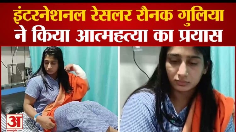 Tihar Jail Jailer Deepak Sharma Accused Wrestler Rounak Gulia For Cheating - Amar Ujala Hindi ...