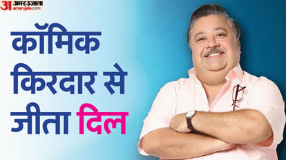 Manoj Pahwa Birthday Know Unknown Facts About Actor And His Career ...