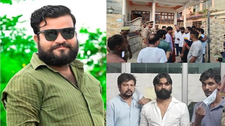 Vinay Srivastava Murder Case Union Minister Relative Shot Bjp Worker Vinay Srivastava - Amar ...