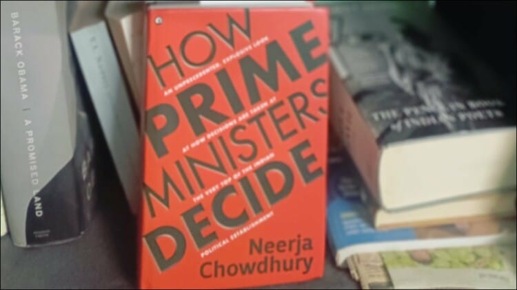 चर्चा:एक गंभीर शोध ग्रंथ है नीरजा चौधरी की पुस्तक- प्रधानमंत्री कैसे ...