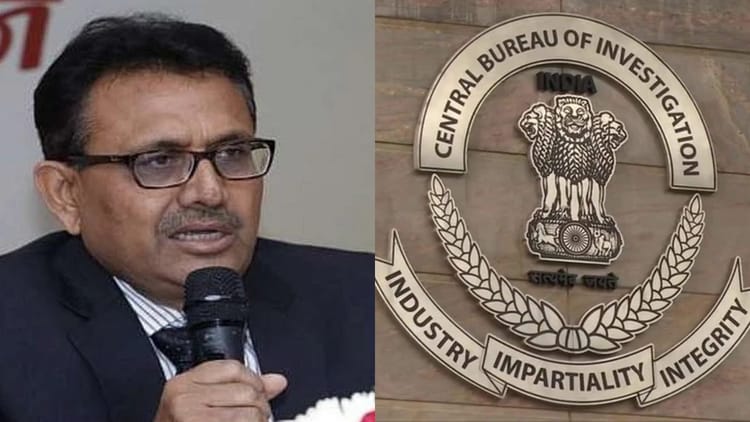 Cbi Arrested Executive Director Of Gail K B Singh In Connection Of ...